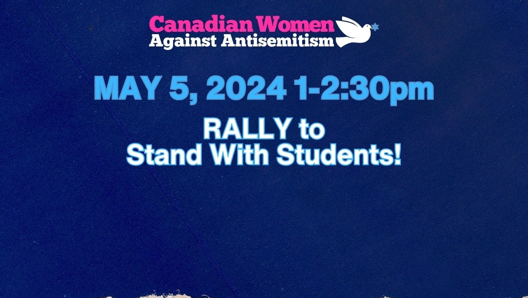 Fundraiser by Revi Mula : CWAA Stands with Students!