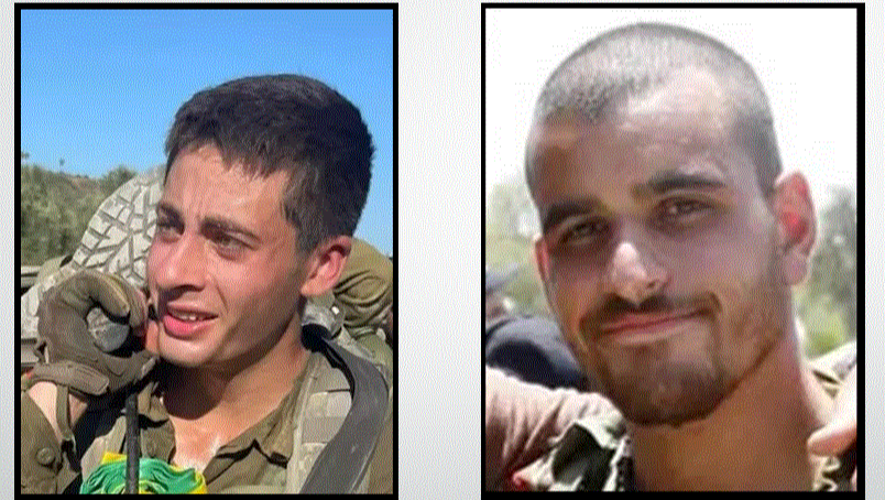 Fundraiser by Oren Salzman : Ecological Center in Loving Memory of ...