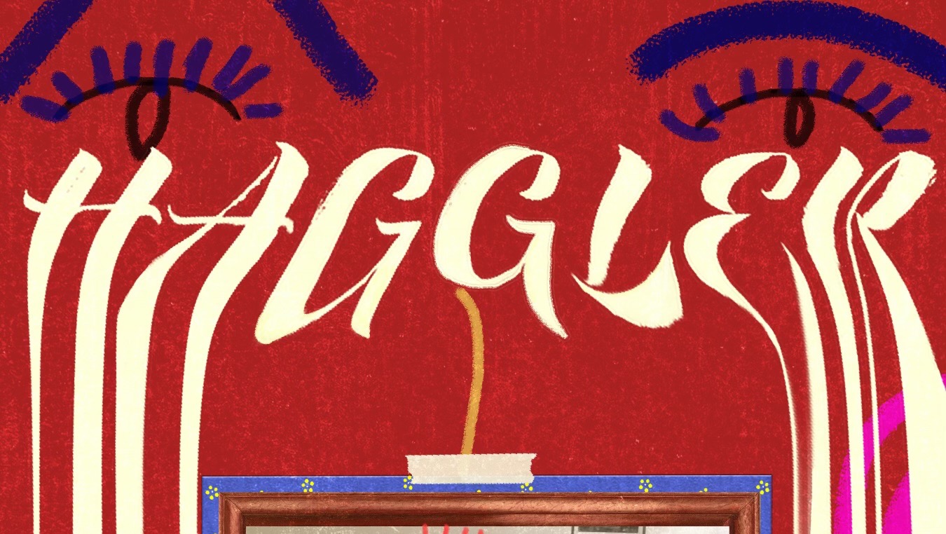 Fundraiser by Arlene Garcia : Haggler Directed by Sophie Najm