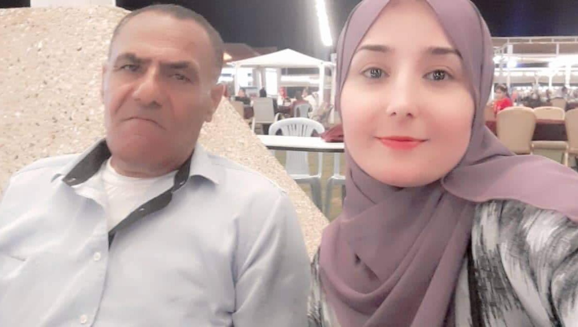 Fundraiser for Naema Maarouf by Eman Emad Marouf : Support Iman's ...