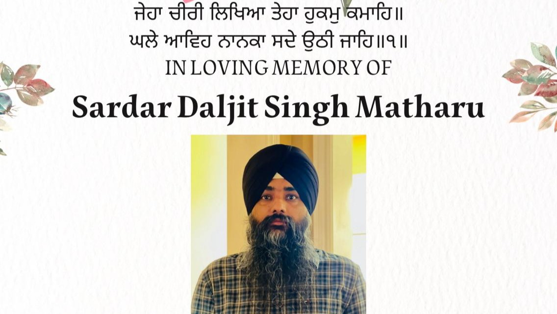 Fundraiser for Manvinder Kaur Matharu by Aman Mehta : Hope for the ...