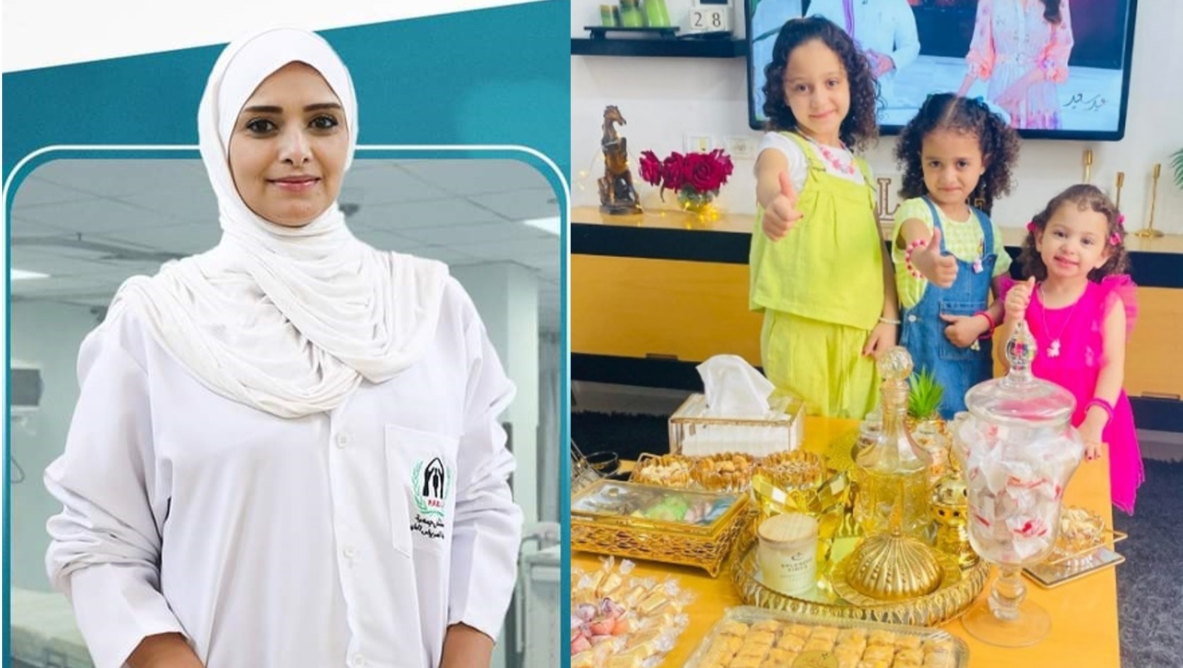 Fundraiser by Hanaa Alashi : Please help us escape from the war in Gaza