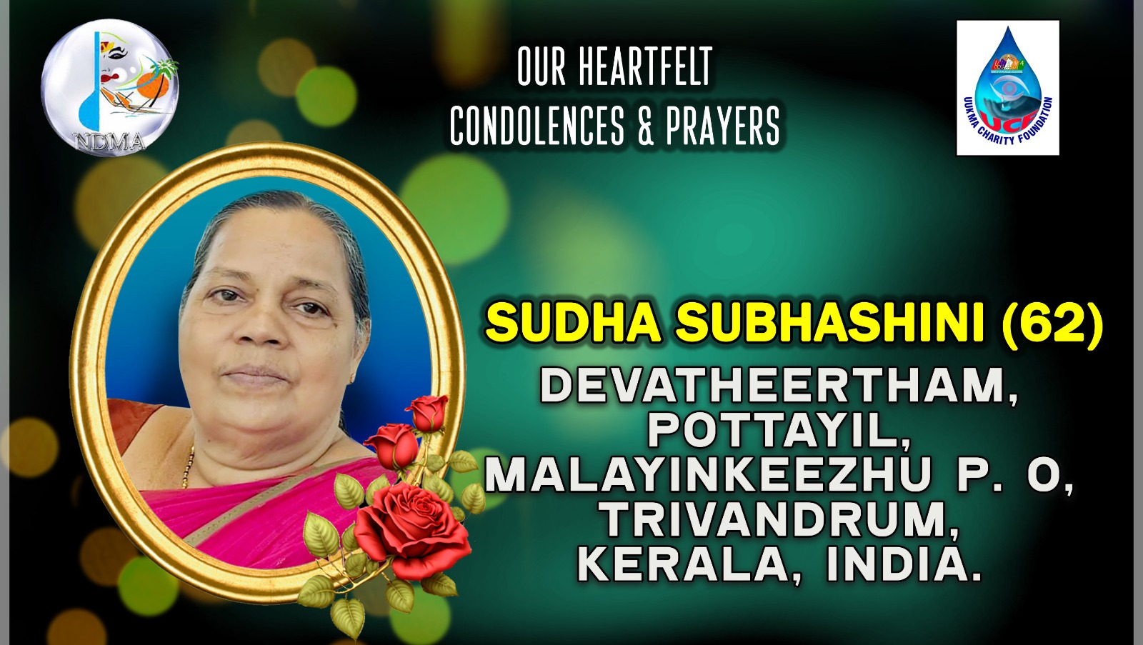 Fundraiser by Murukesh Ravindran : Sudha Subhashini