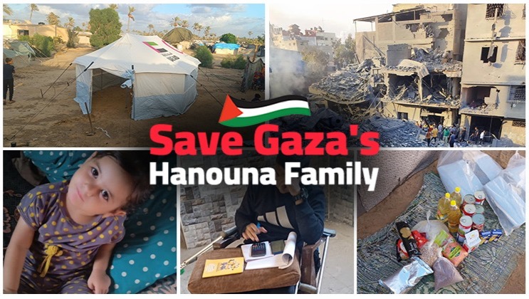 Fundraiser by Hanan Hadeed : Help Gaza's Hanouna Family