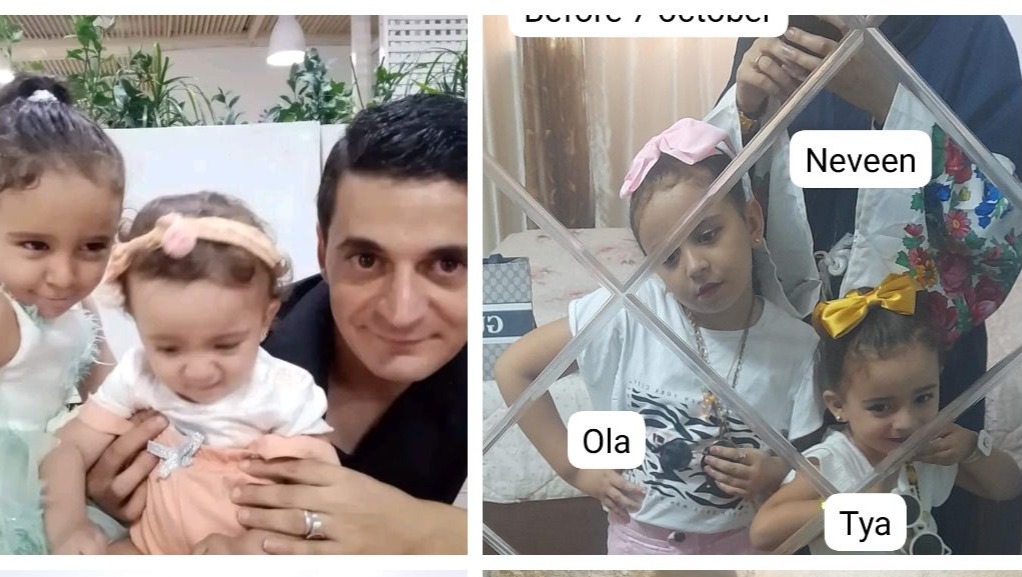 Fundraiser by Amilah Ali : Helping Neveen and her family in Gaza