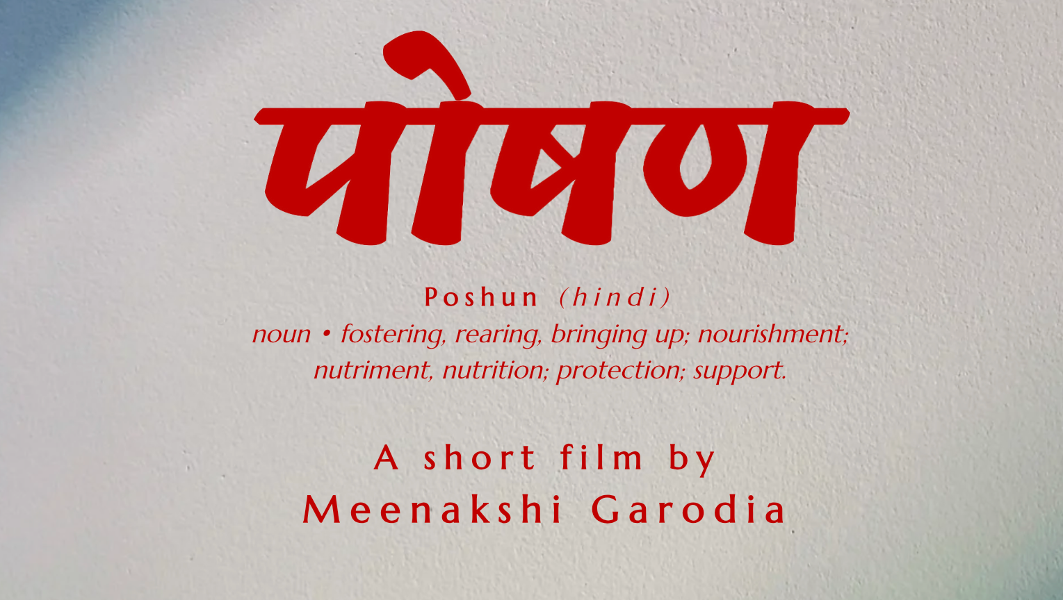 Fundraiser by Meenakshi Garodia : Help Meenakshi bring "Poshun" to life