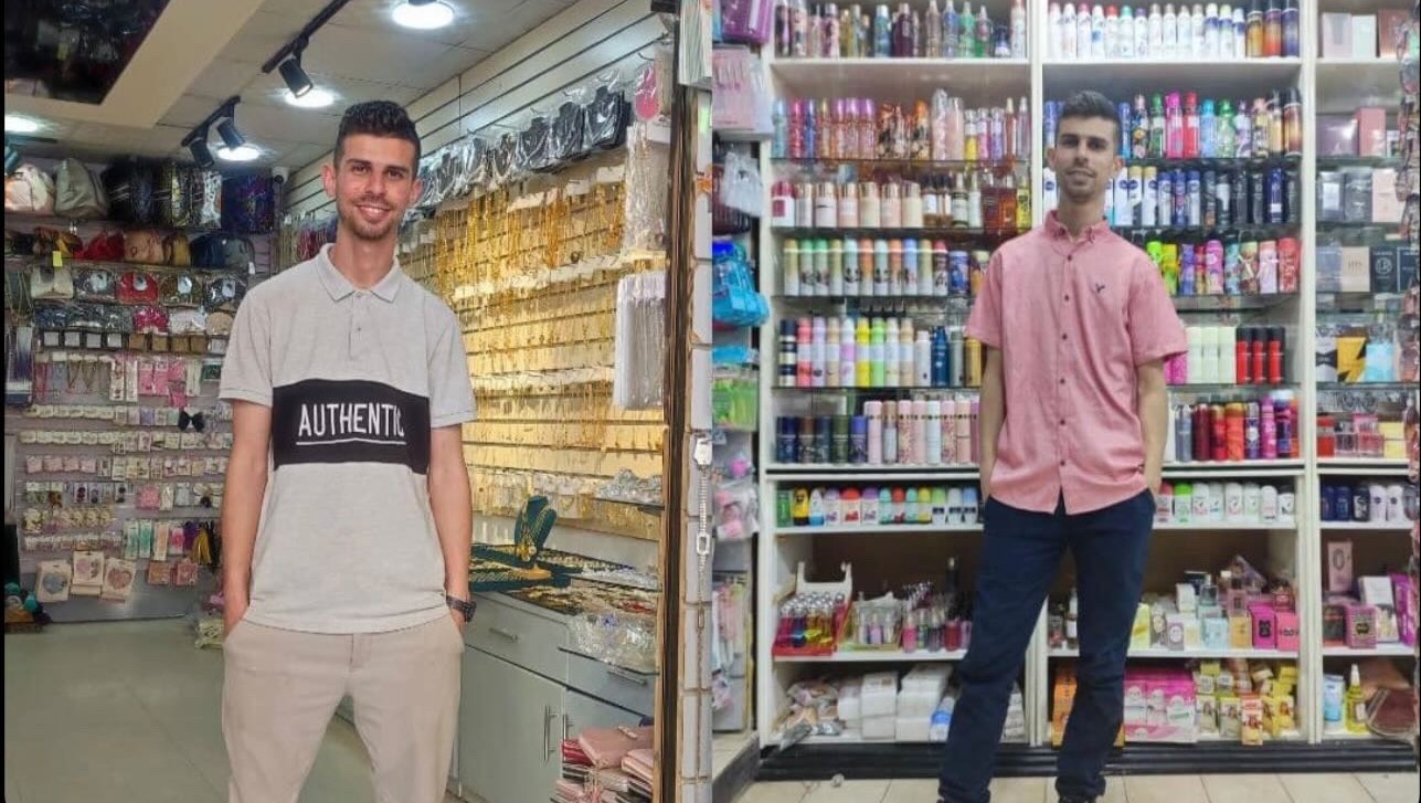 Fundraiser by Sara Al Hayek : Support Mahmoud and his Family in Gaza Crisis