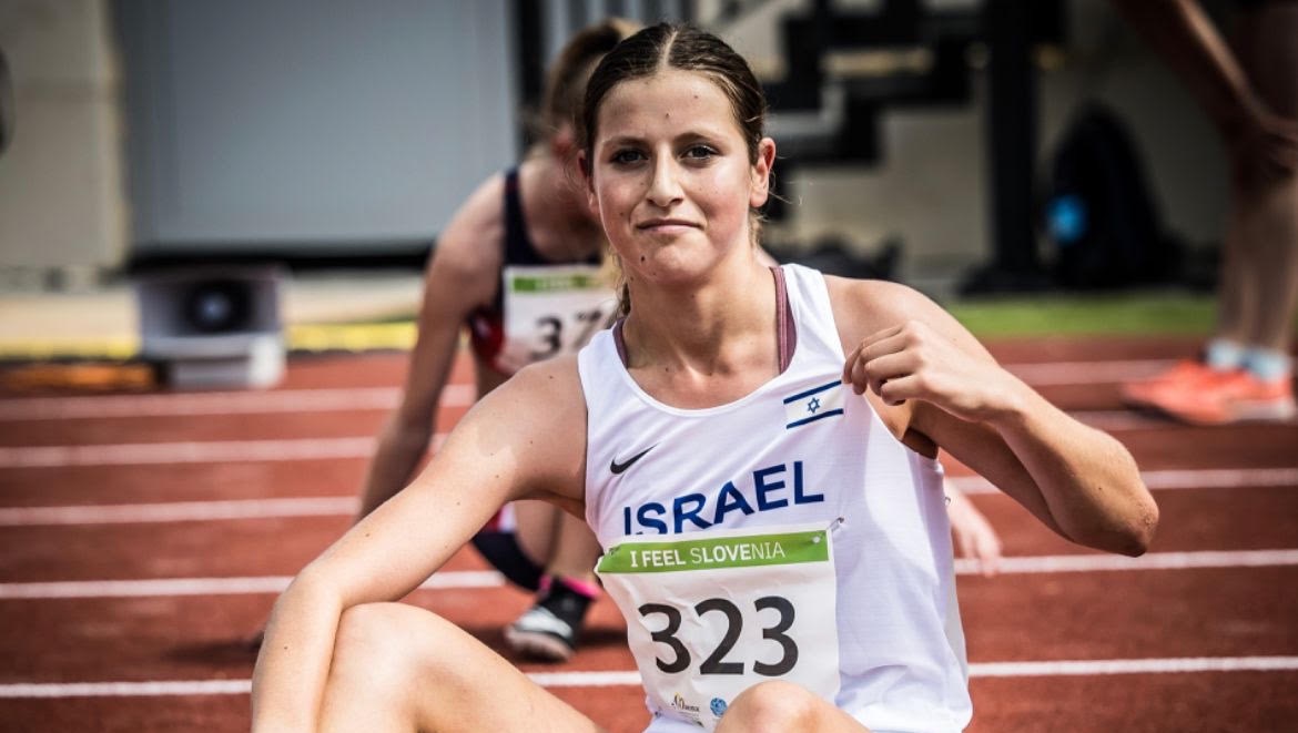 Fundraiser by Ayala Harris : Help Ayala run for Israel at World Championships & Beyond