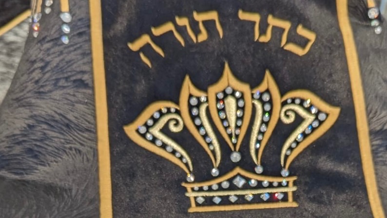 Fundraiser by Tuvya Rokach : Help Complete a Sefer Torah in Memory