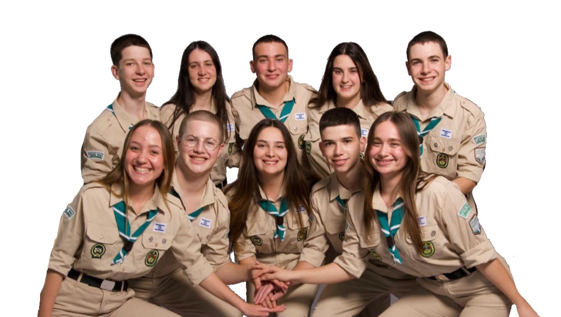 Fundraiser by Wendy Grosser : Support the Tzofim Caravan Israeli Scouts ...