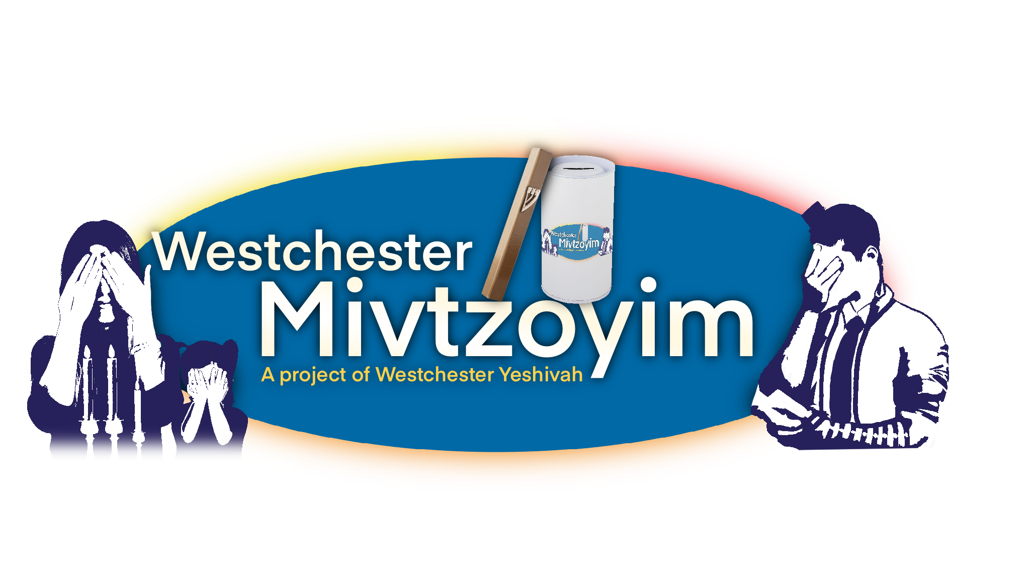 Fundraiser for BORUCH KAPLAN by Westchester Mivtzoyim : westchester ...