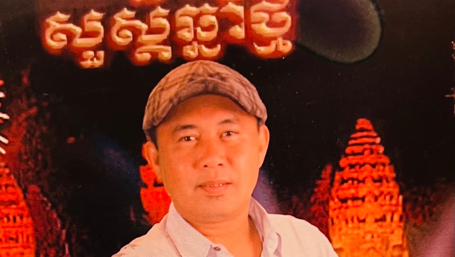 Fundraiser for Rickie Mao by April Mao : Support The Mao Family in Their Time of Loss