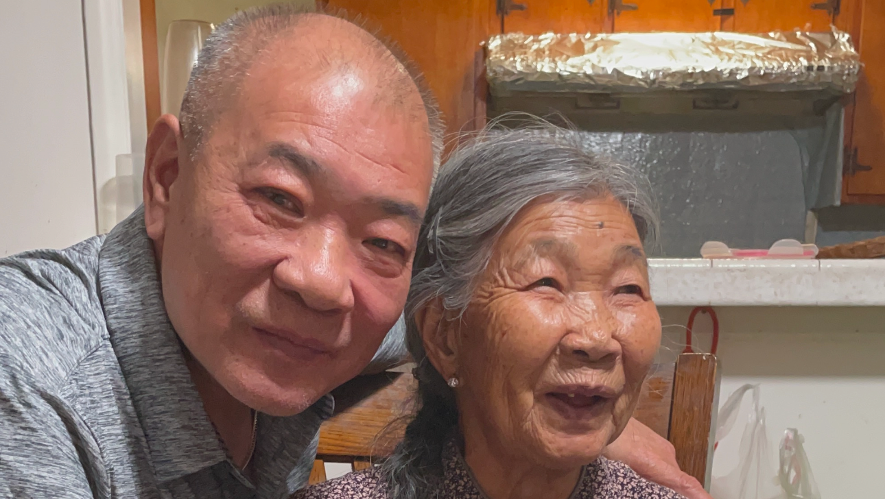 Fundraiser by Lily Fu : Help & Support the Fu Family - 帮助支持傅家