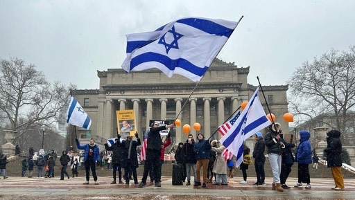 Fundraiser by Jonathan Lederer : Support Jewish Students at Columbia ...