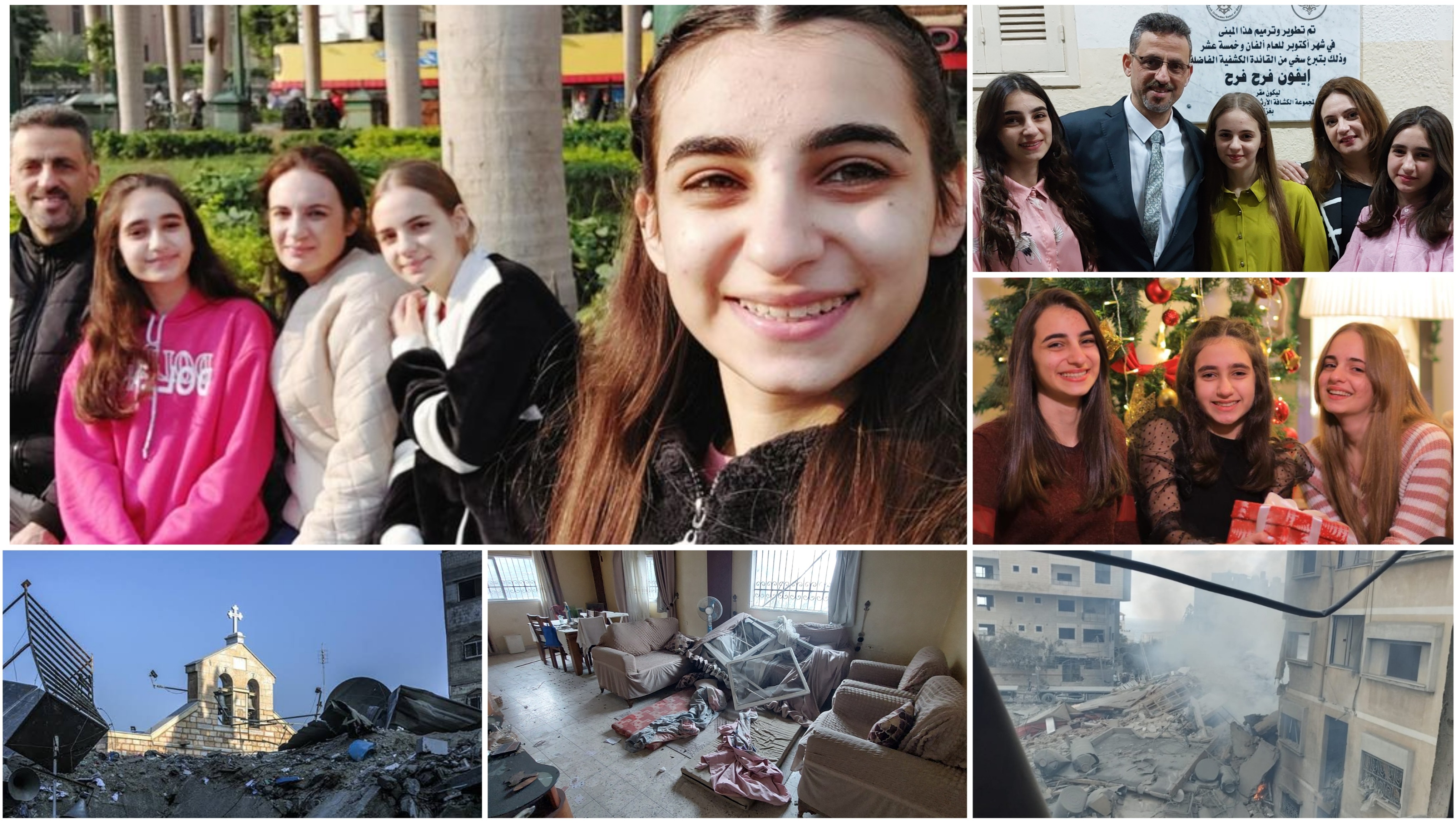 Fundraiser by David Brightwell : The Ayyad Family