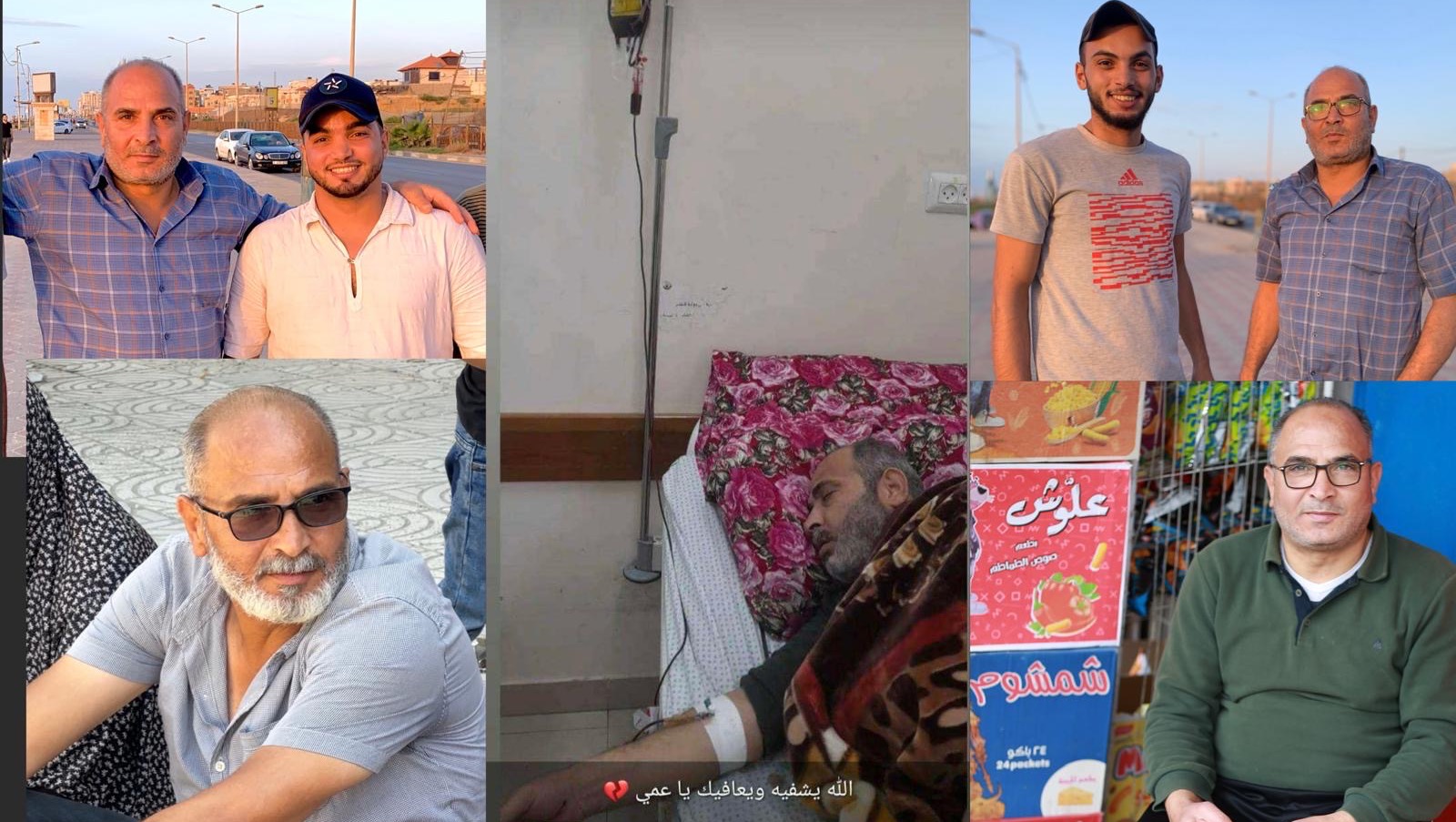 Fundraiser by read Alreefi : Save my father before it's too late