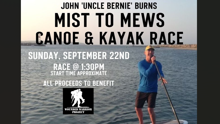 Fundraiser by Dan Johnson : 2024 John Burns Memorial Mist-to-Mews Race