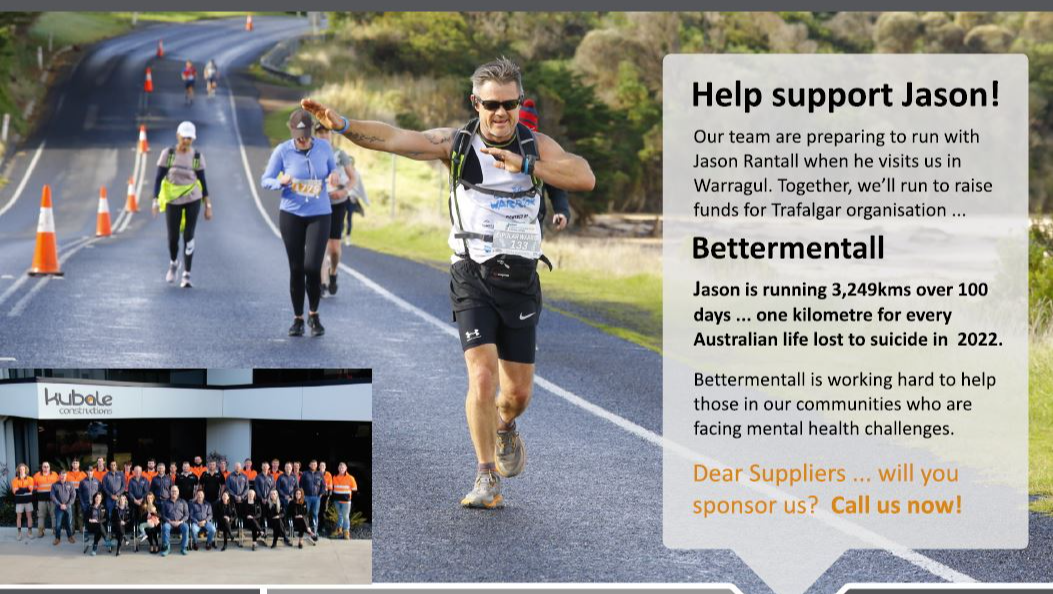 Fundraiser for Kerry Rentall by Anthony Magnuson : Kubale Constructions ...