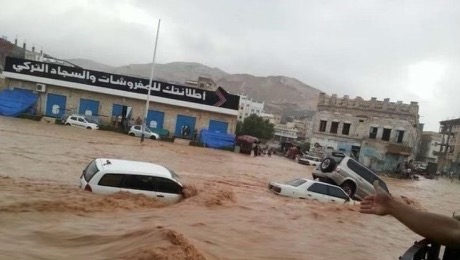 Fundraiser by layth ahmed : Help Yemen's Families Rebuild After Floods
