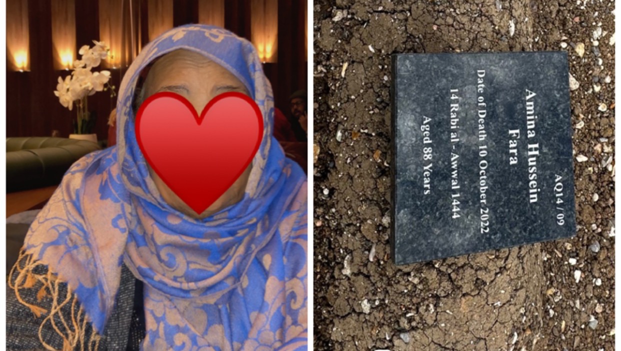 Fundraiser by Fadumo Ali : Ayeyo Amina Hussein Farah