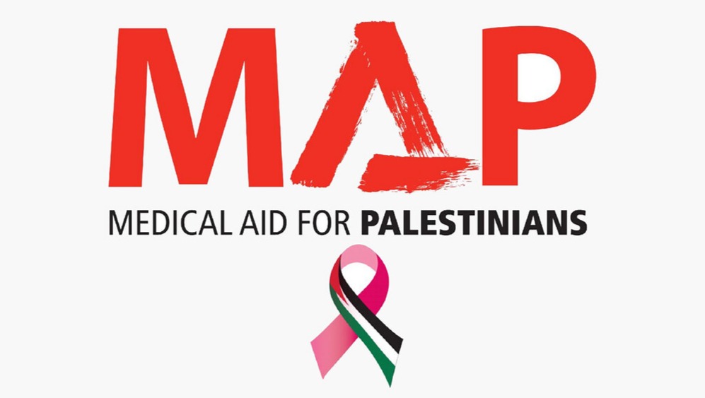 Fundraiser by Bassam Helou : Raise money for hospitals in Palestine!
