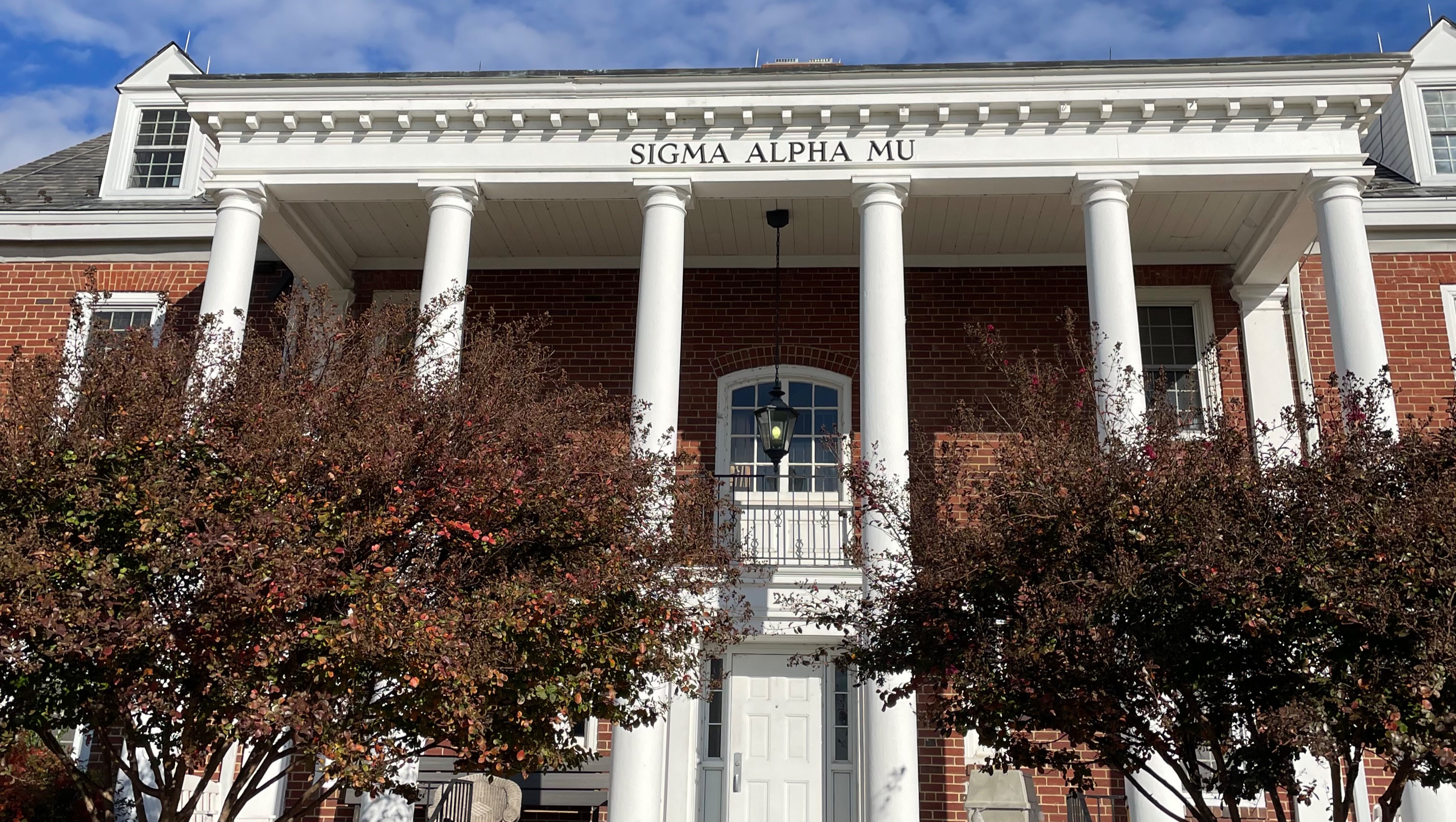 Fundraiser by Sigma Alpha Mu Sigma Chi Chapter : Sigma Alpha Mu Return ...