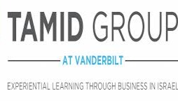 Fundraiser by Olivia Goldberg : Support TAMID at Vanderbilt University