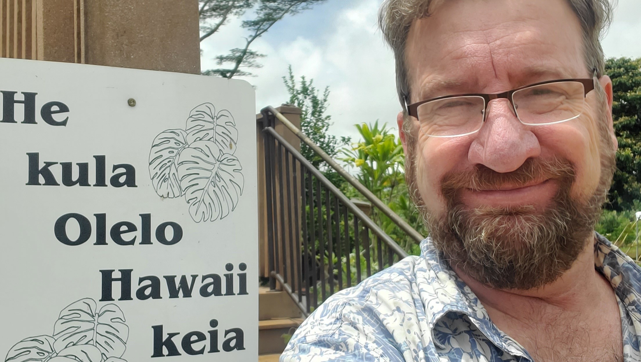 Fundraiser by Damian Nash : Support Kawaikini's Science and Math Classes