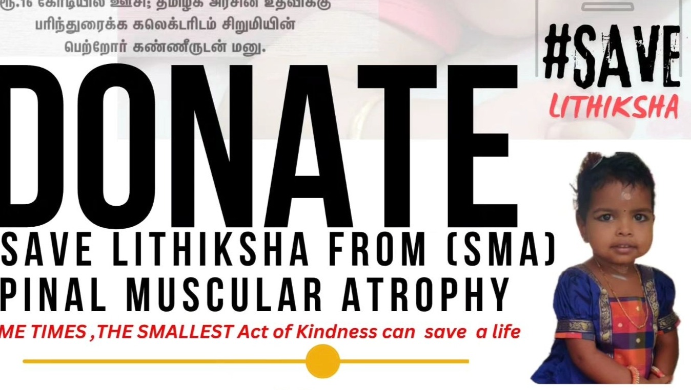 Fundraiser by Vivek Rajendran : Please extend your helping Hand to save ...