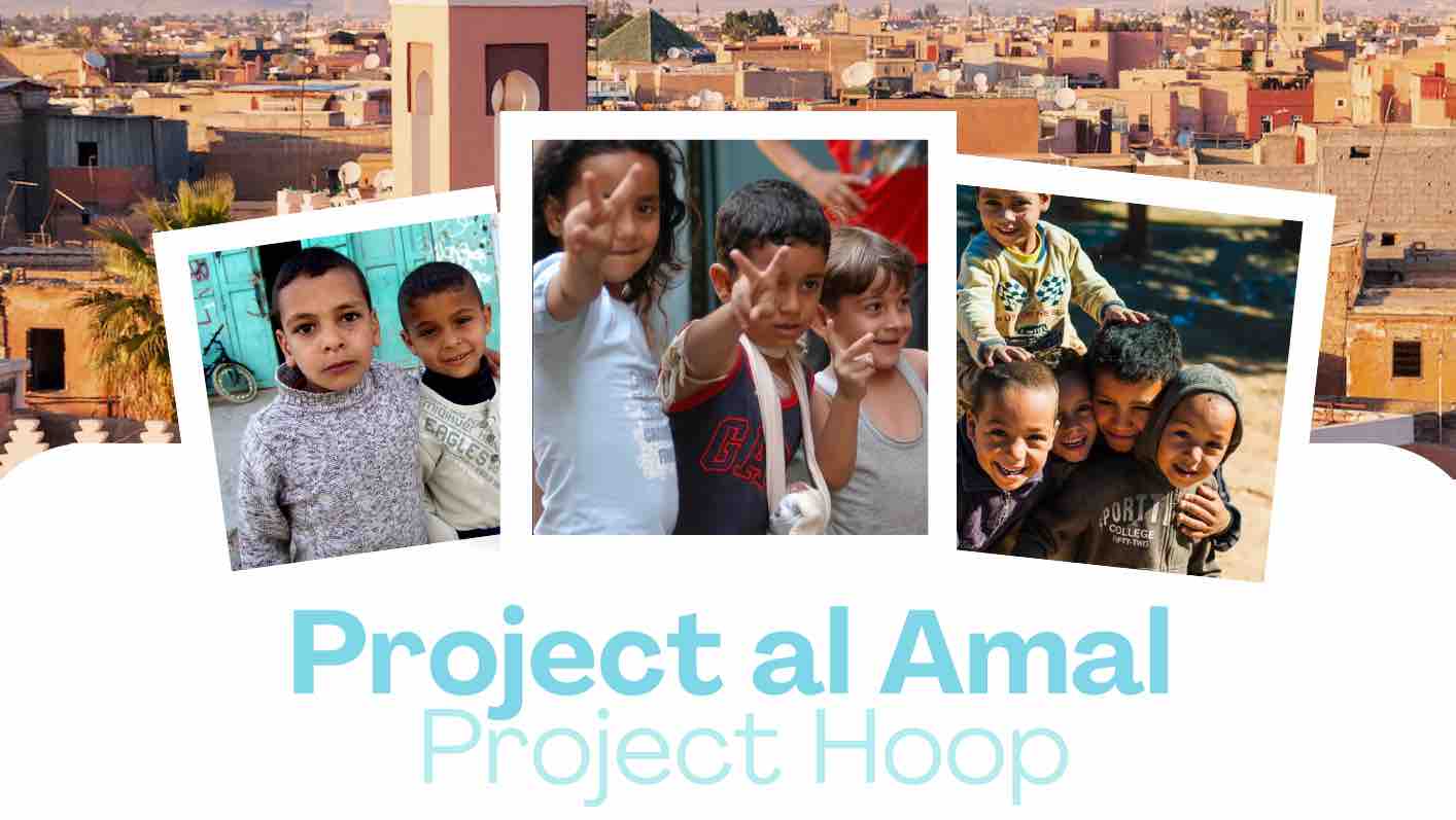 Fundraiser by Project Al Amal : Project al Amal - Project Hoop