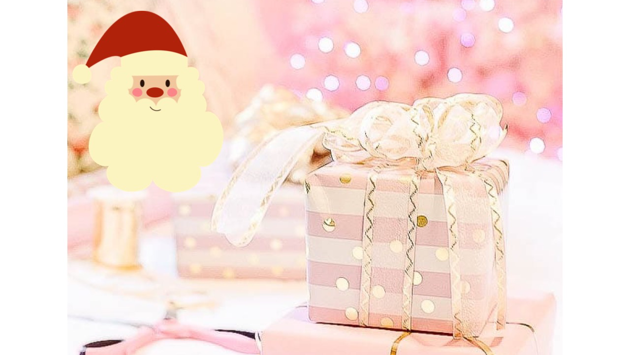 Fundraiser by Lucy Rundell : Donate to buy gifts for the dunelm wish tree.