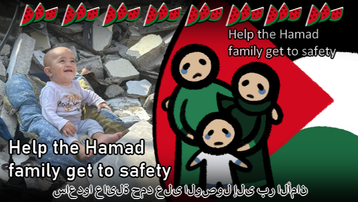 Fundraiser by Erin Loftin : Help the Hamad family get to Safety