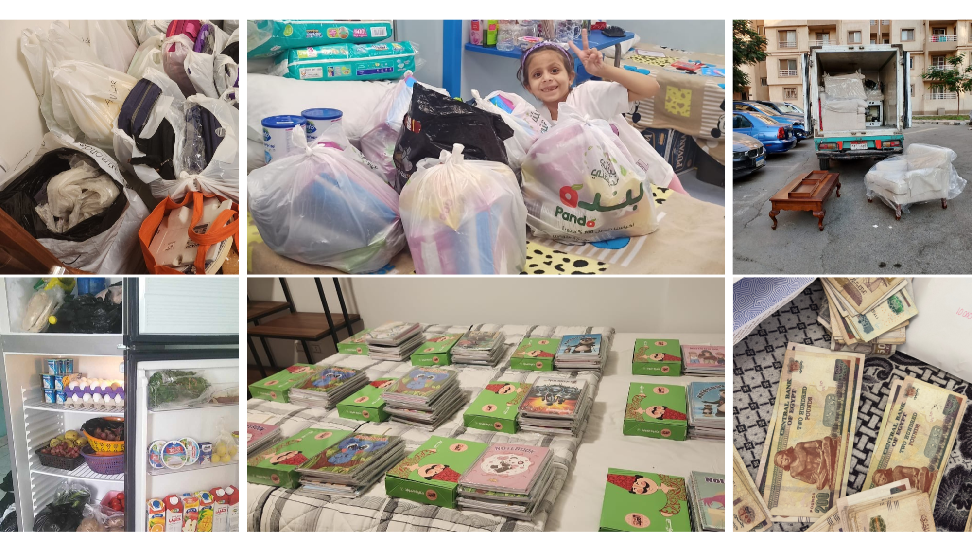 Fundraiser by Maria Hildebrand : Urgent Aid for Palestinian Families in ...