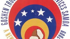 Fundraiser by Sam Saili : Goshen Trust Mental Health Services