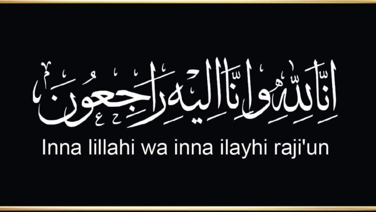 Fundraiser for Fardus Ali by N Ali : Sadaqah Jariyah for Filsan Abdi ...