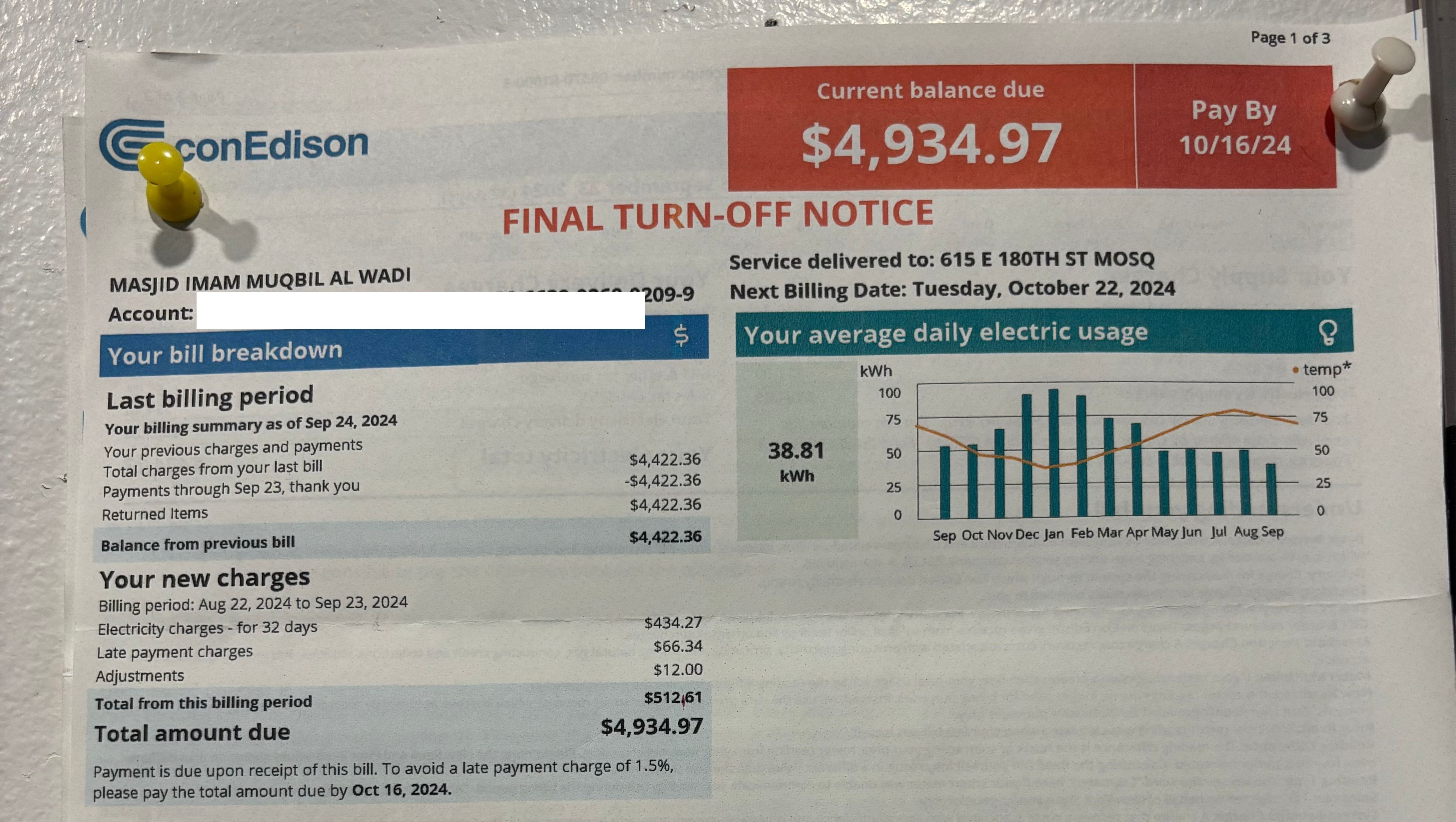 Fundraiser by Abu Umar : Keep Masjid Imam Muqbil's Doors Open