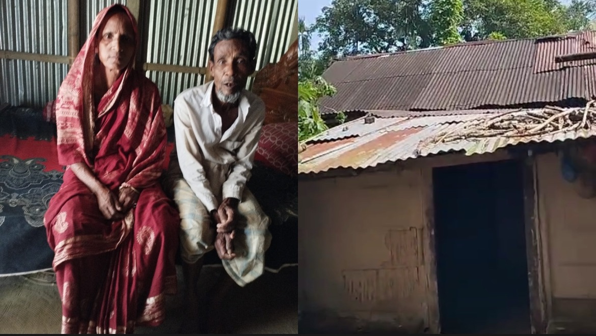 Fundraiser by Rukshana Begum : Support this family in Bangladesh to ...