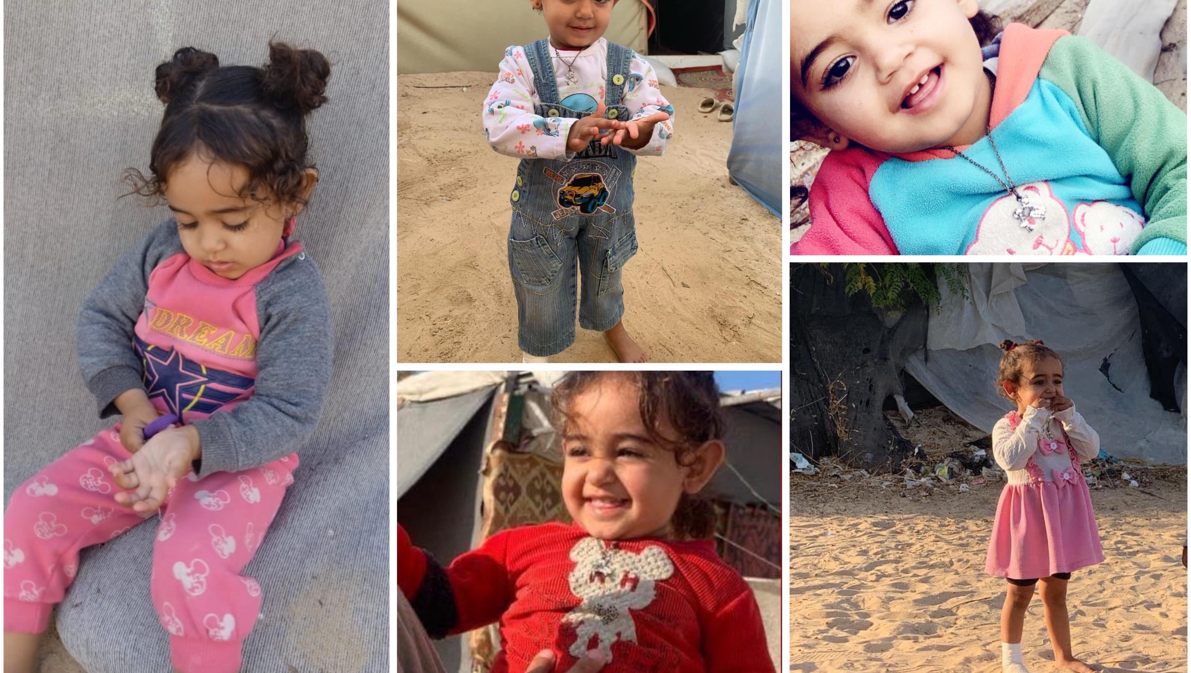 Fundraiser by Reem El zahar : My daughter Hour's life is in your hands ...
