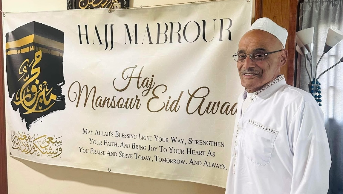 Fundraiser by Summer S : Masjid for Haj Mansour Eid Awad : Continue his ...