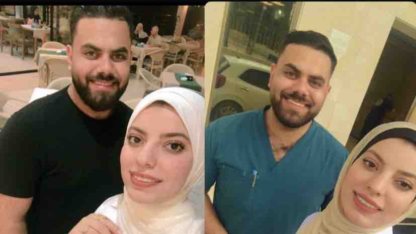 Fundraiser by Ministry of ALLAH : Help Dr Reem and Dr Mohammed from Gaza