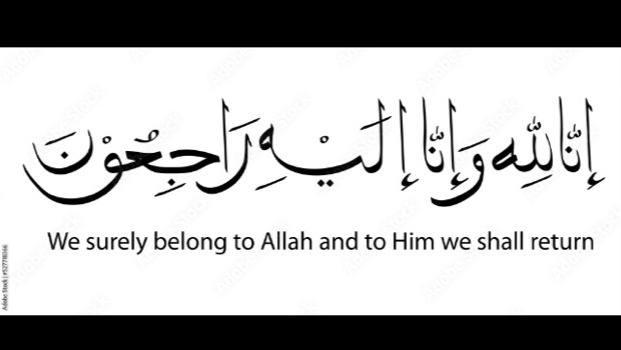 Fundraiser by sumaya Osman : Sadaqah Jariyah for Our Beloved Brother ...