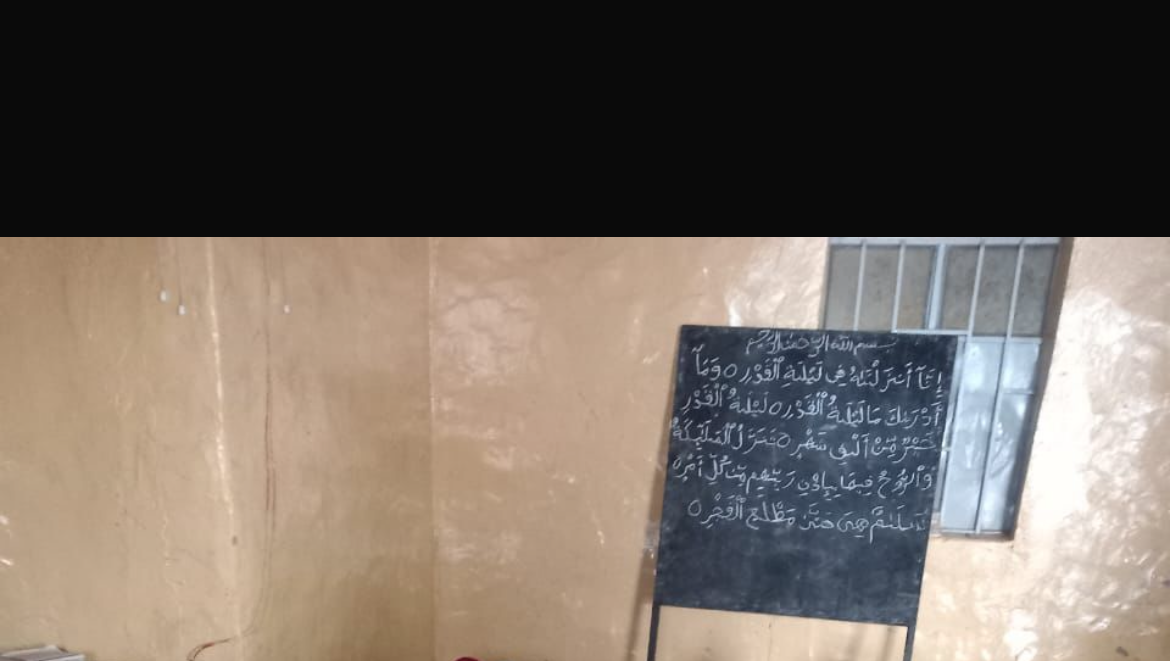 Fundraiser by Ismail Aslam : Gambian Madrassa And New Qurans