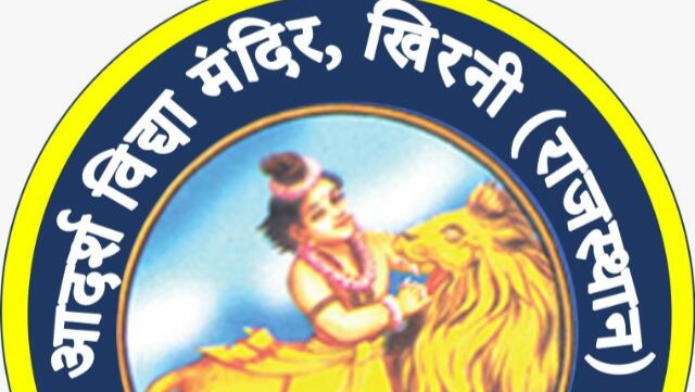 Fundraiser by Amit Kumar Singhal : Building a Computer Lab and Classroom