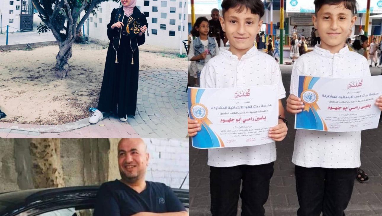 Fundraiser by Grace Caldelas : Support Wafaa Abu Ghalhoum's Family in ...