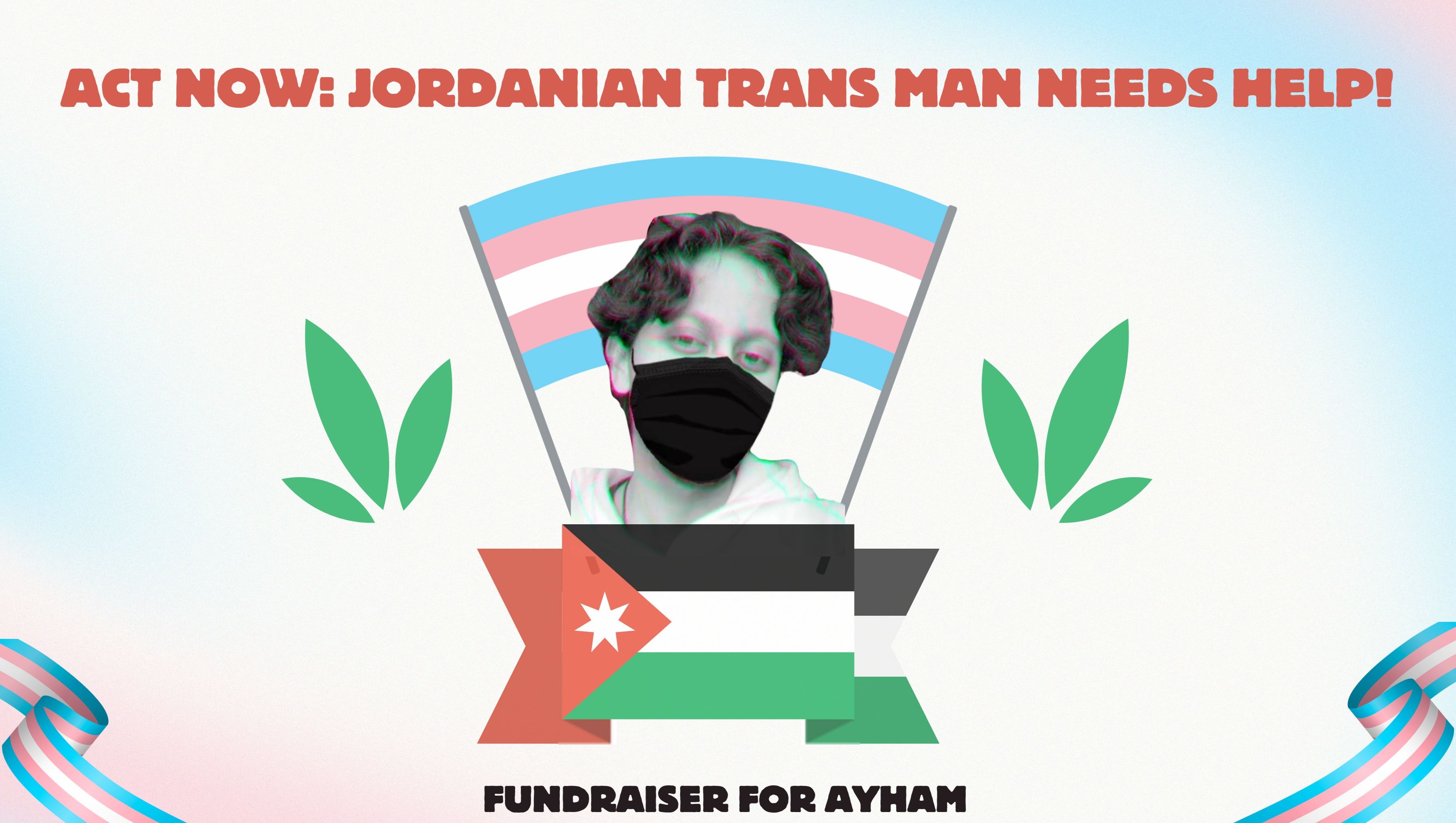 Fundraiser for Layla Sakhr by Yusra Hasan : Act Now: Jordanian Trans ...
