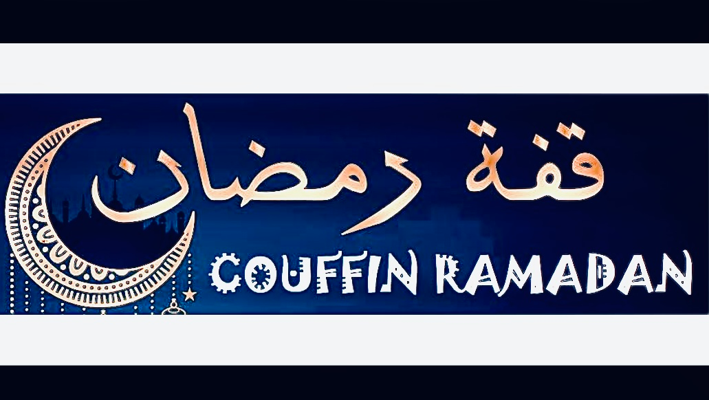 Fundraiser by Wassila Aouchiche : Couffin Ramadan