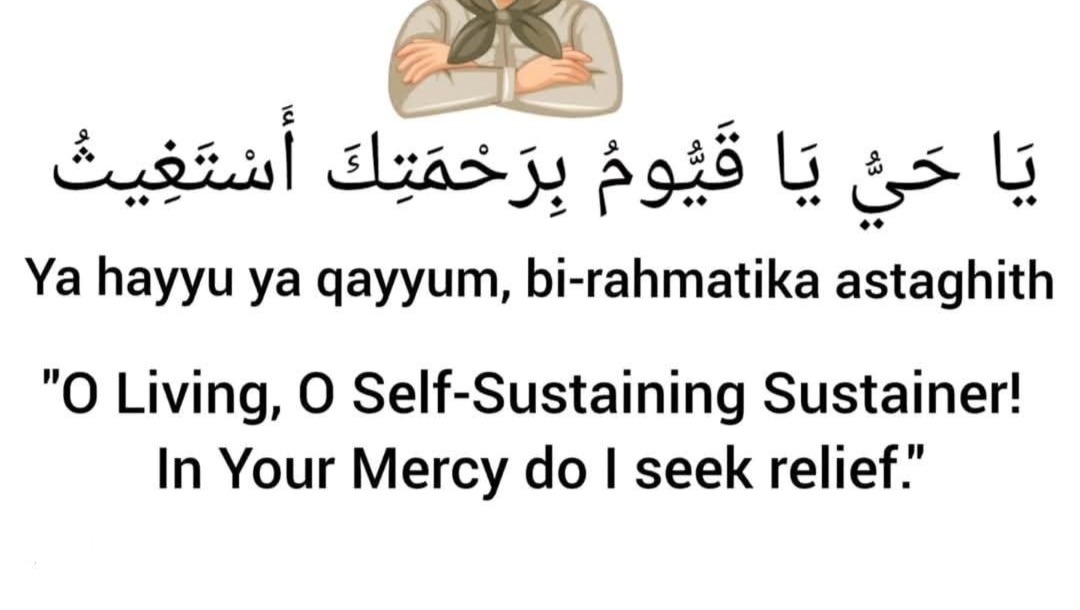 Fundraiser by Sehar Anam Shahabuddin : Donate to help a family this Ramadan