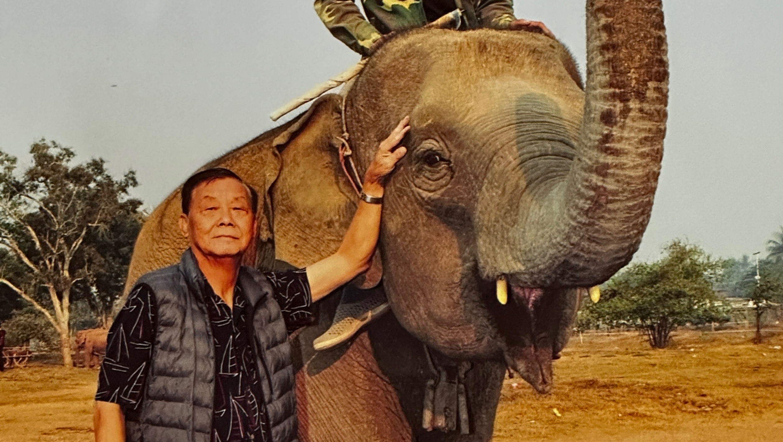 Fundraiser for Jio Fong by Pengsee Her : In Memory of Our Beloved ...