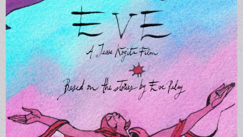 Fundraiser by Jesse Kogita : Support Eve & Jesse's Short Film!