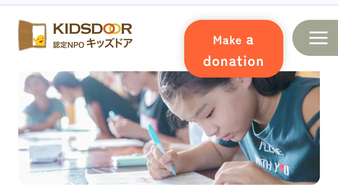 Fundraiser by Sarah White : Kidsdoor a charity which helps children ...
